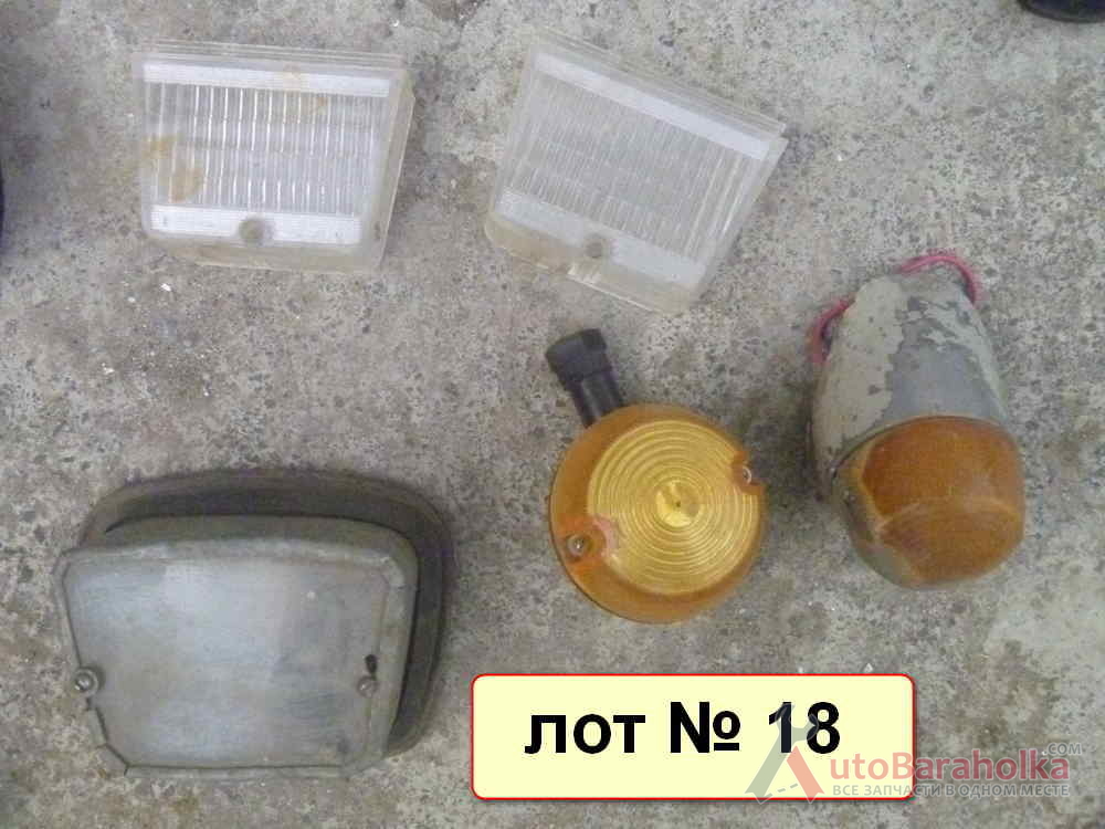 Купить поворотник для мотоцикла 50.0 грн Сумы :: АвтоБарахолка