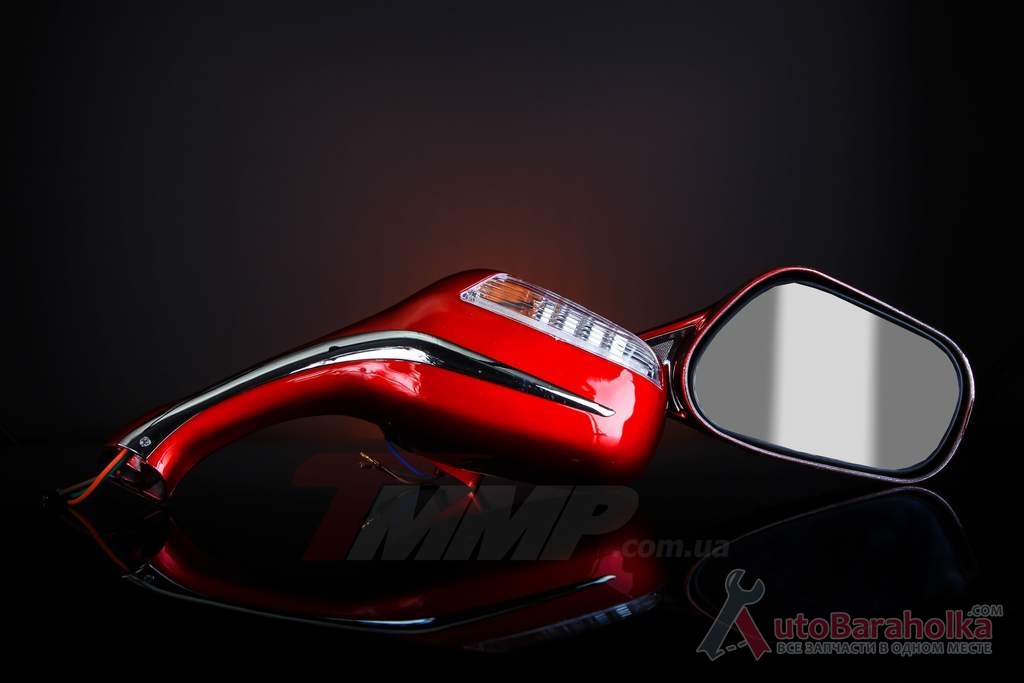 Купить Зеркала капля красные с поворотами TMMP 160.0 грн Чернигов ...